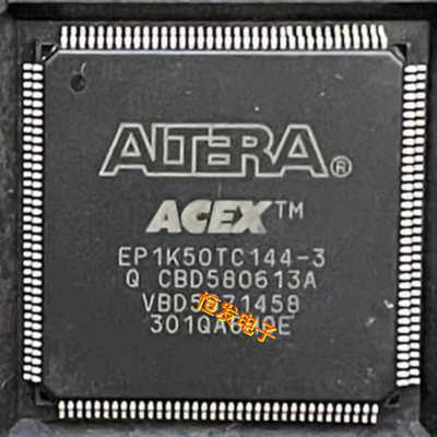 全新原装EP1K50TC144-3N-2N-1N EP1K50TI144-2N 可编程逻辑控制器