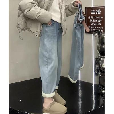 遮胯加绒加厚哈伦牛仔裤女冬季新款大码显瘦梨型身材阔腿老爹裤子