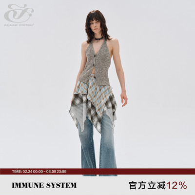 【包上恩同款】immune system不规则多层设计飘逸两穿半裙抹胸