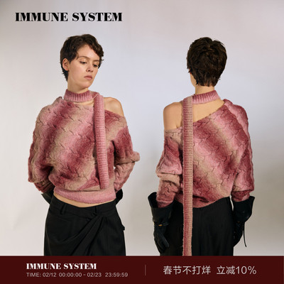 【chichi是吃吃同款】immune system 斜肩围巾扭花渐变氛围感毛衣