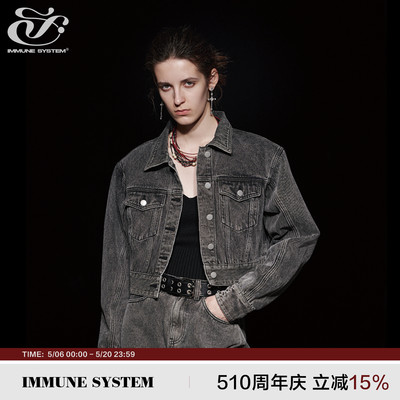 IMMUNESYSTEM牛仔外套水洗黑