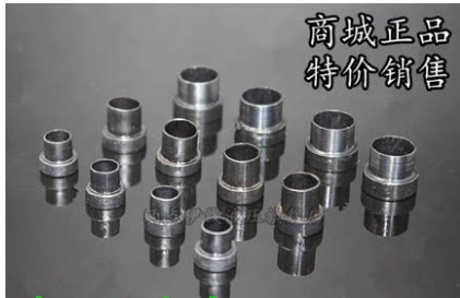 商城正品 扩口式管接头 GB5646扩口式管套.扩口衬套 扩套翻边胀套