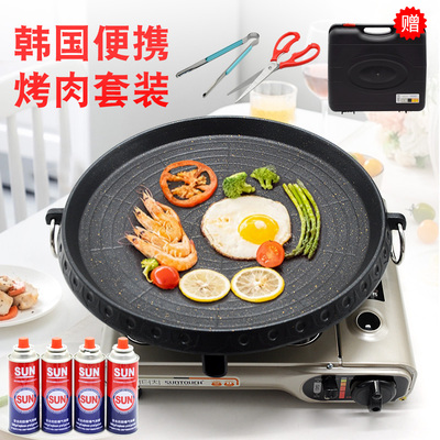 包邮韩国suntouch707用具卡式炉