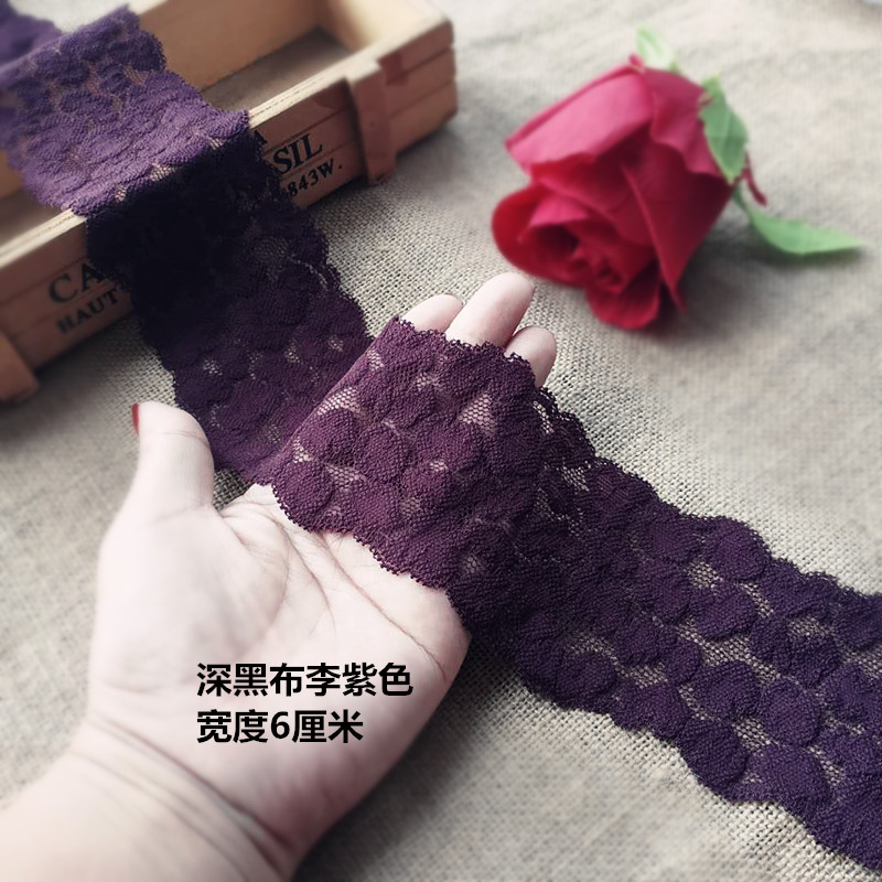 深黑布李紫精美弹力蕾丝花边裙子下摆衣服服装装饰辅料