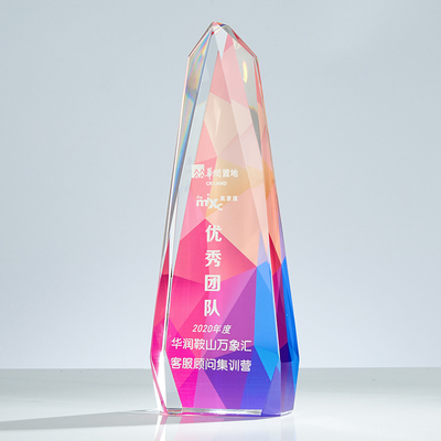 水晶奖杯定制创意奖牌制作高档授权牌公司年会纪念品定做