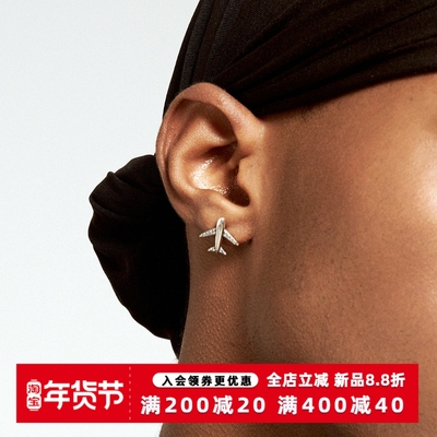KREAM 纯银做旧锆石飞机耳钉男女嘻哈潮流 Airplane stud earring