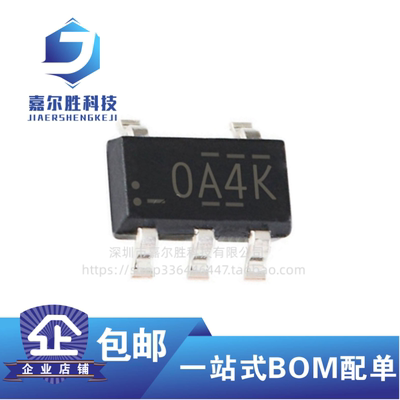 全新原装FAN4174IS5X 丝印0A4E OA4E 贴片SOT23-5 运算放大器芯片
