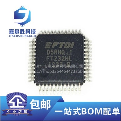 FT232RL FT232HL/BL FT232RQ FT2232HL FT2232D FT4232HL/HQ