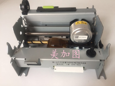 针式打印机打印头111S针式机芯