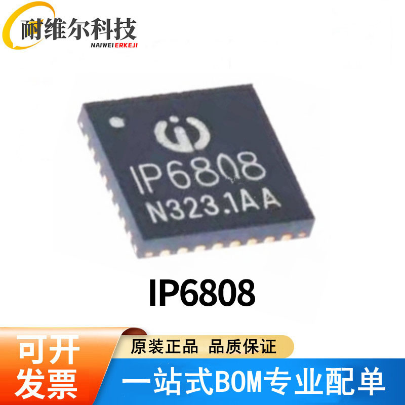 6808,(第15页)_大山谷图库