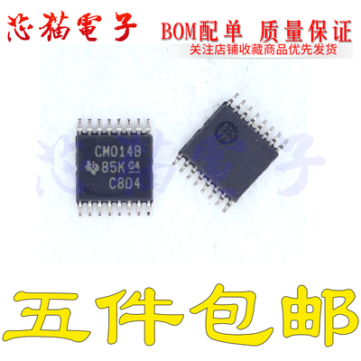 全新原装CD4014BPWR丝印CM014B贴片TSSOP-16移位寄存器逻辑芯片IC