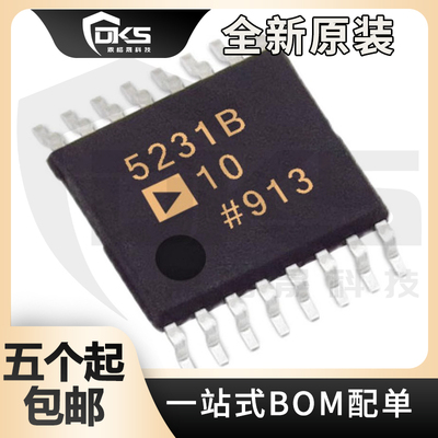 AD5231BRUZ10-REEL7 贴片TSSOP-16 数字电位器芯片 全新原装正品