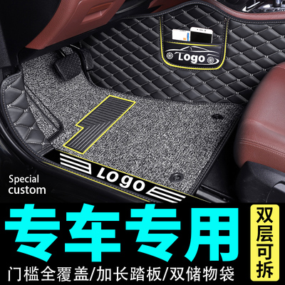适用于逸动CS35plus55CS75CS15大unit专用xt全包围汽车脚垫dt
