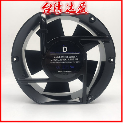 台湾达盈 A17251-V2HBLP 变频器轴流风机 网络机柜散热风扇