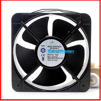 美途MUTUAL MOTOR M195FEA2H M145CA2H M115BA1H 20CM 散热风扇