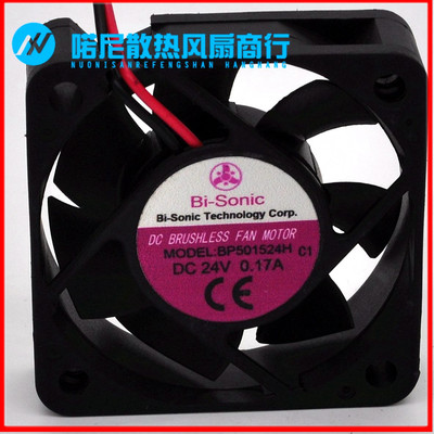Bi-sonic5015变频器风扇24v