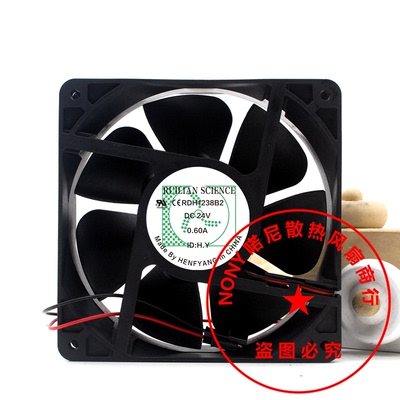欣瑞联RDH1238B2变频器风扇