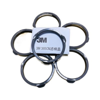 滤棉盖防尘面具3M特价促销