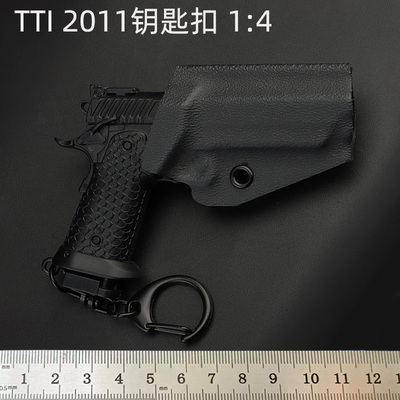 2022新款14战术TTI2011
