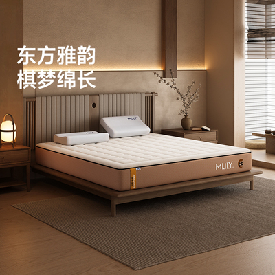 梦百合妙手为梦记忆棉