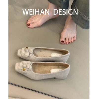 羊皮版！复古山茶花仙女