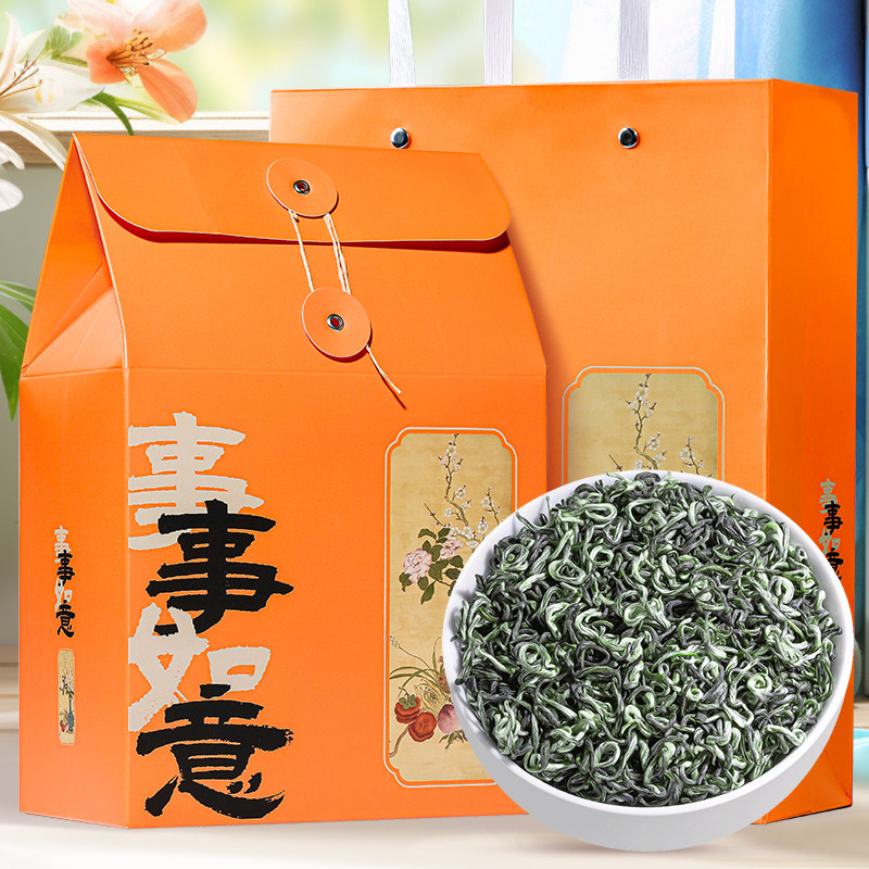 中闽峰州 特级明前碧螺春2026新茶 高山绿茶浓香型茶叶春茶400g