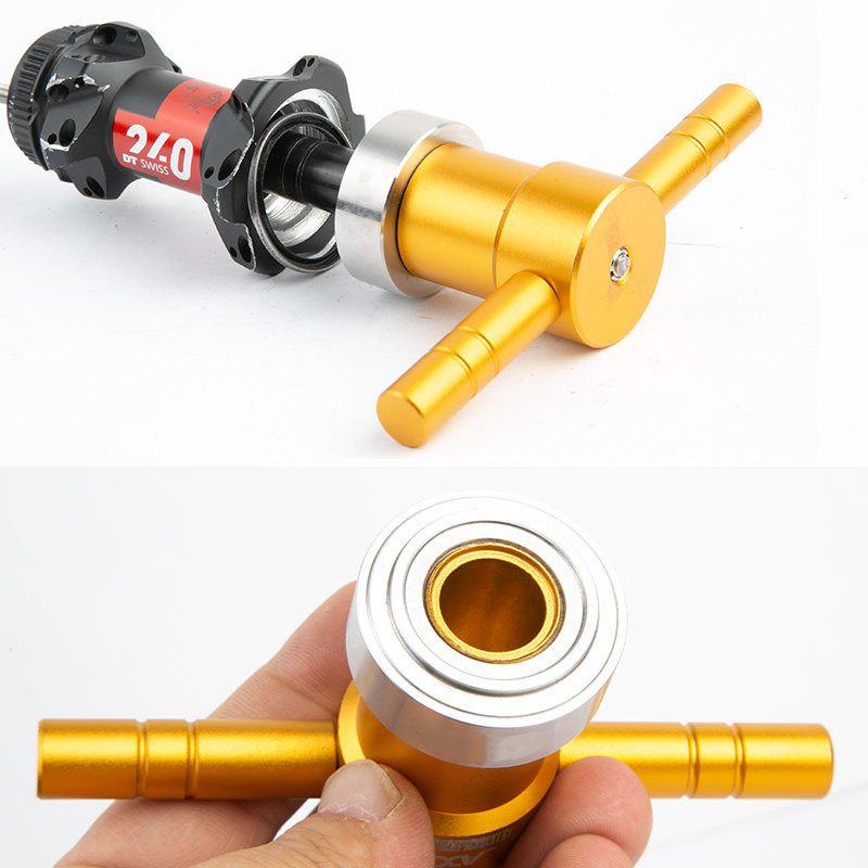 DT Swiss花鼓EXP棘轮轴承装卸工具EXP行星棘轮花鼓内轴承拆卸器