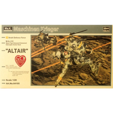 长谷川64105MaK.Zbv3000截击机
