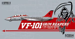 长城S7204F-14BVF-101战斗机