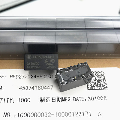 HFD27/024-S-12V 原装宏发继电器0.2W-4078高灵敏型JRC-27F/012-S