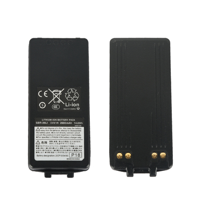 适配八重洲FTA-450 FTA-550防爆电池SBR-39LI对讲机电池2000mAh