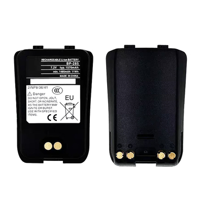 对讲机电池BP-285锂电池 IC-M93D对讲机电板1570mAh