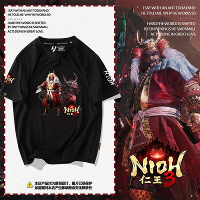 仁王3游戏周边短袖t恤