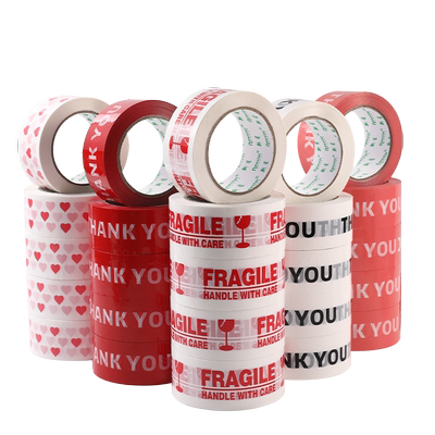 新星潮流封箱胶带粘性强不易断