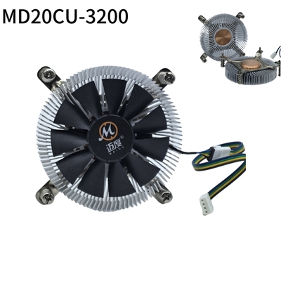 迈度MD20CU-3200工控电脑散热器超薄20mm大铜芯115X 1200 1700 4P