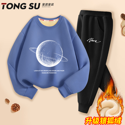 男童加绒卫衣套装2025新款