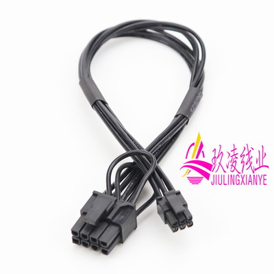 苹果标准显卡线镀银线