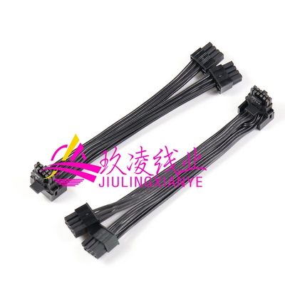 40模组线12vhpwr转接线90°弯头