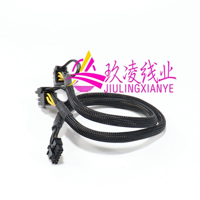 戴尔DELLR7525服务器专用GPU显卡电源线小12P转8P3090M40供电线