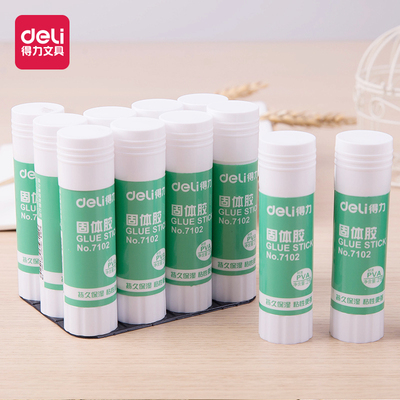 得力7102固体胶21g大号无色固体胶棒学生儿童文具手工胶水12支装