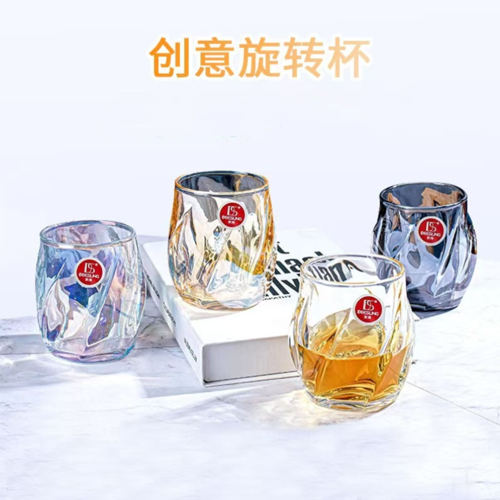 狄尚玻璃杯酒店宾馆漱口杯家用耐热泡茶杯创意啤酒杯高级感水杯子