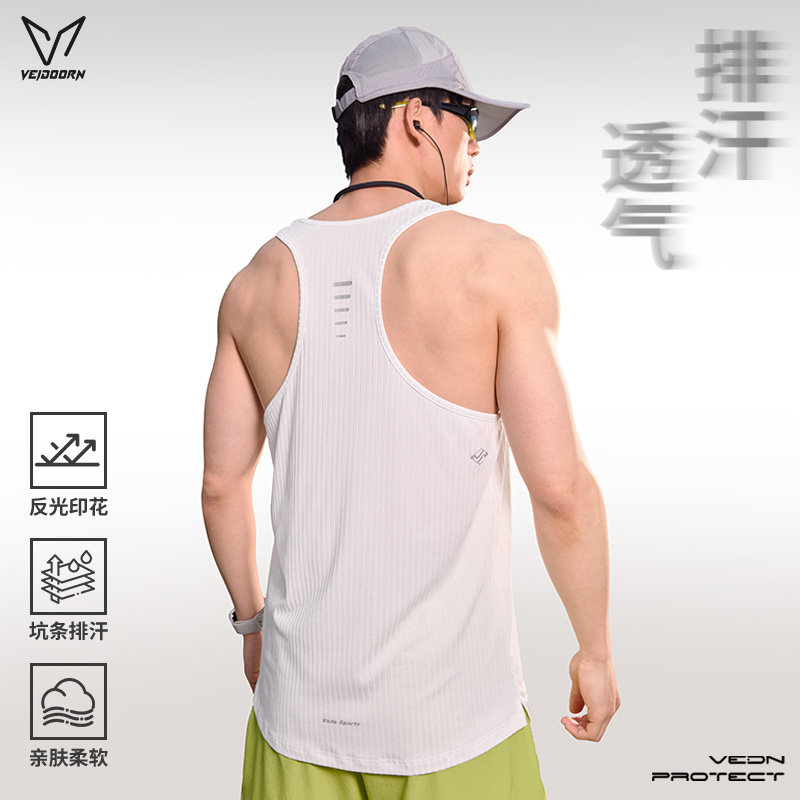 维动轻氧运动背心男夏季网眼透气篮球T恤跑步健身训练羽毛球上衣V