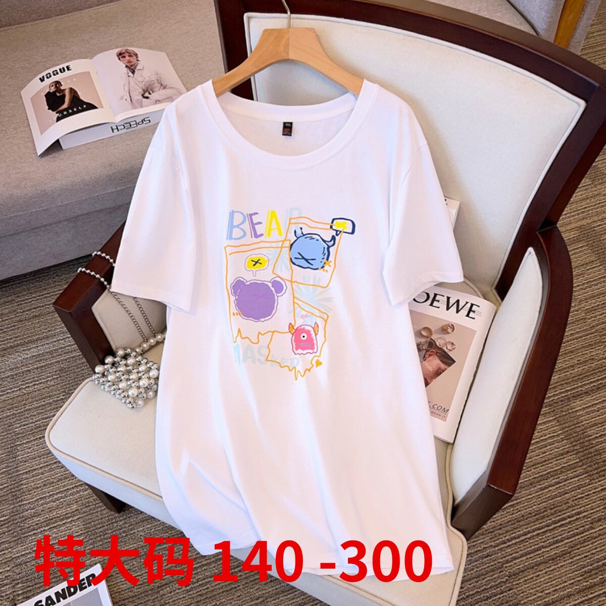 318#杂色图 胖mm卡通印花短袖t恤女夏季大码女装宽松显瘦小众设计