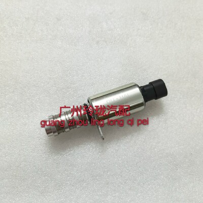 适用BJ415C北汽幻速S2/S3/H2/H3/S3L/S6机油控制阀OCV阀VVT电磁阀