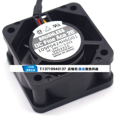三洋SANYO 109P0424H6D01 /D03/D04/D10风扇24V 0.07A 4厘米4020