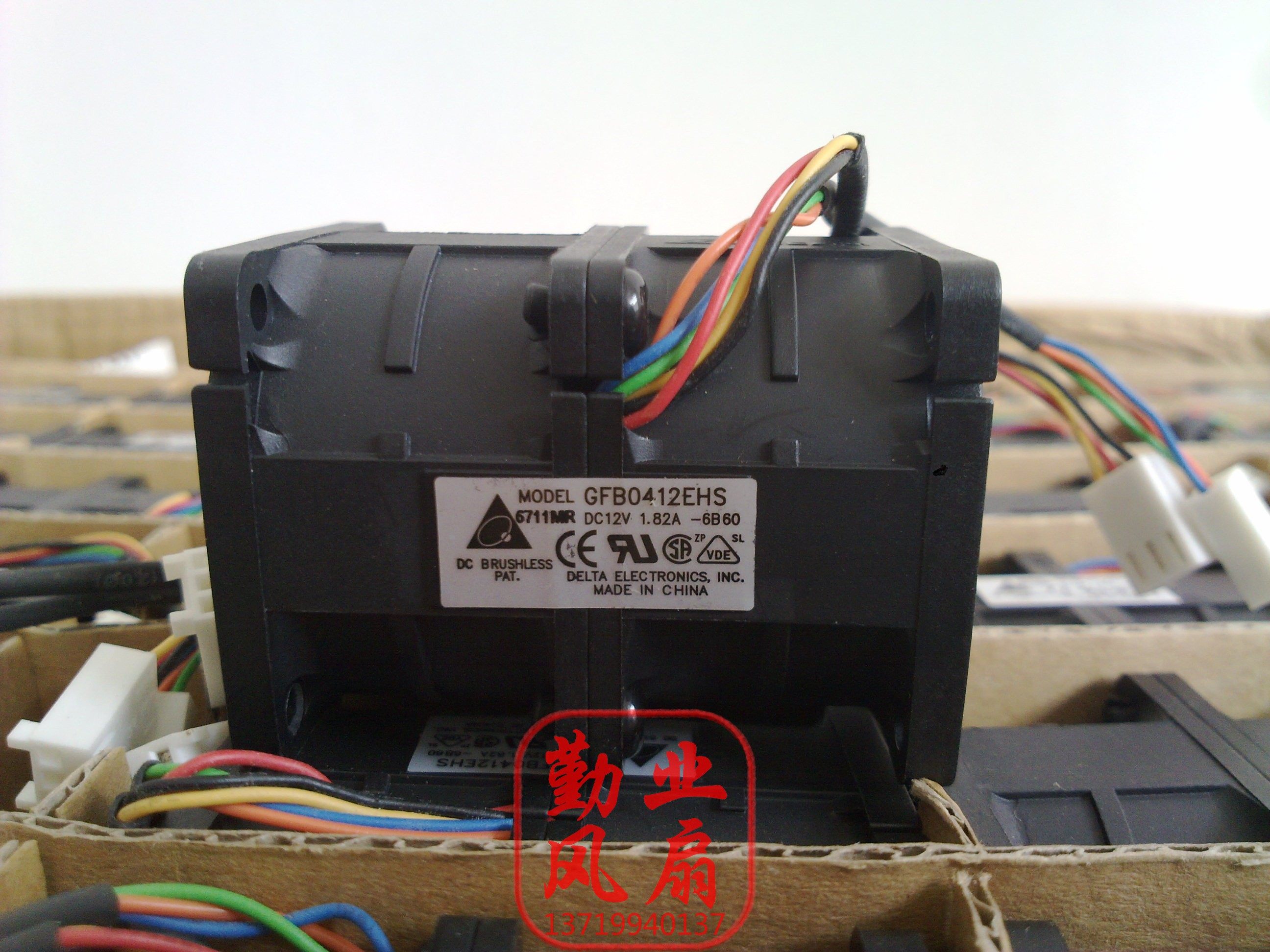 台达12v 4cm 4056 1.82A暴力高转速增压风扇 散热风扇GFB0412EHS_虎窝淘