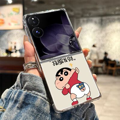 小新发财适用小米MixFlip手机壳新款透明折叠保护套mixFlip壳