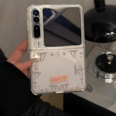 蝴蝶结小兔华为P60POCKET手机壳matex5软三星zflip6折叠vivo小米