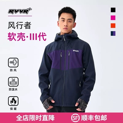 25新款GAMMA MX HOODY带帽加绒软壳外套户外