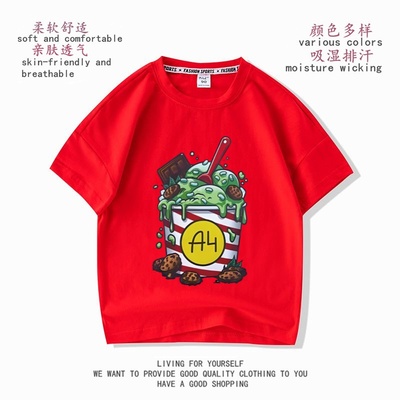 vlad a4 Влад Бумага男童纯棉短袖t恤夏季学生上衣卡通